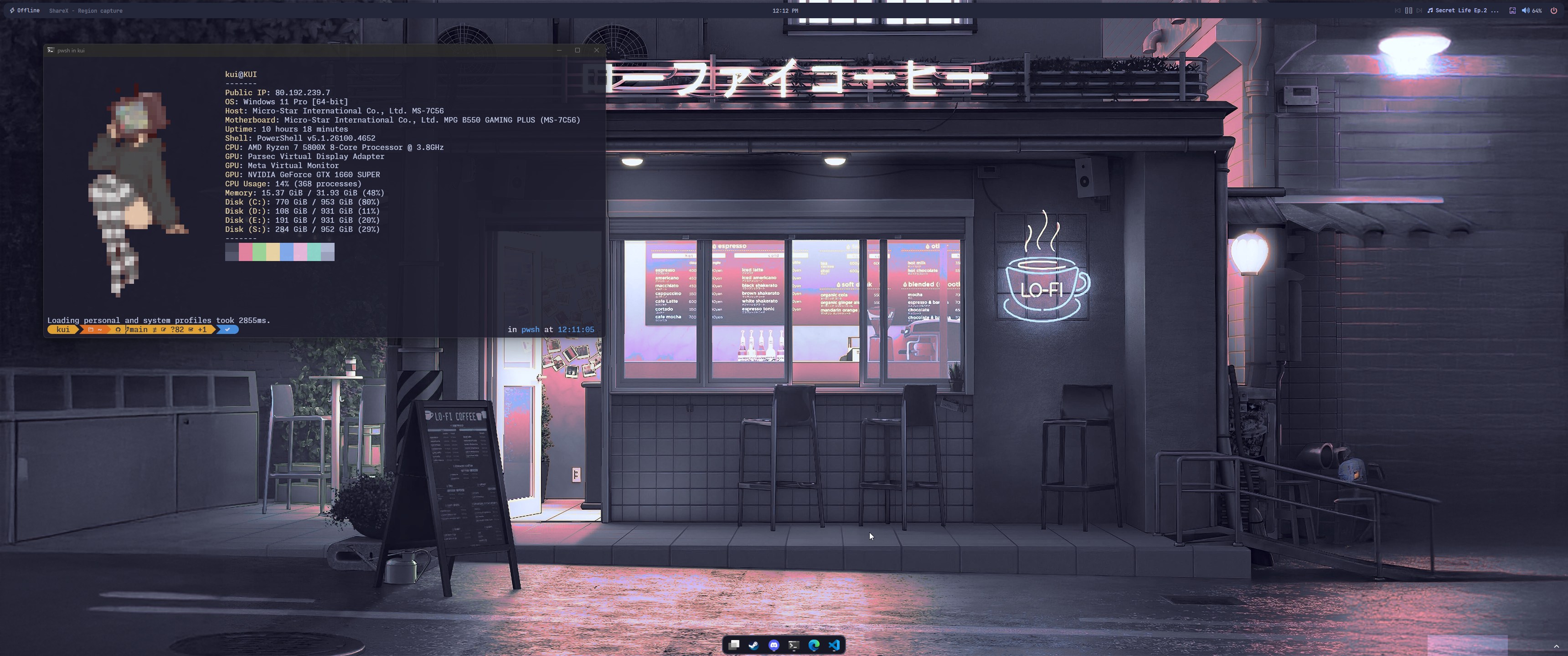 GitHub - kuisux/Windows11-dotfiles: My windows 11 dotfiles